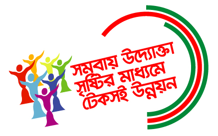 The BBC Jubo Samabay Samiti Ltd.